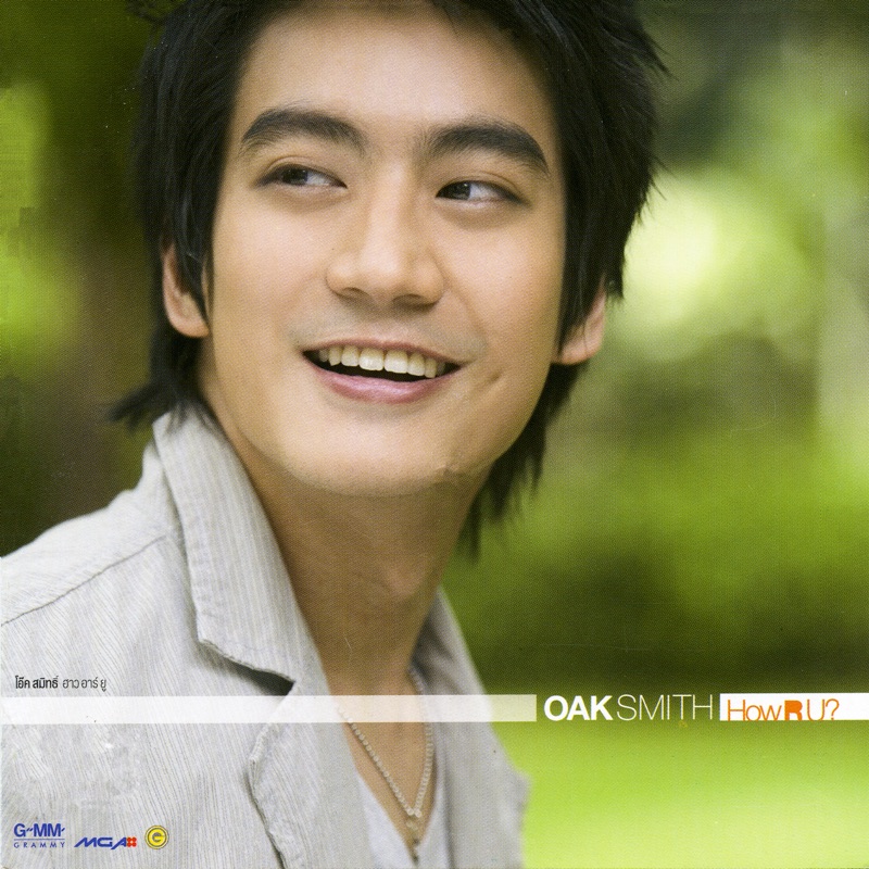 ความคิดถึงห้ามกันไม่ได้ - Oak Smith: Song Lyrics, Music Videos & Concerts