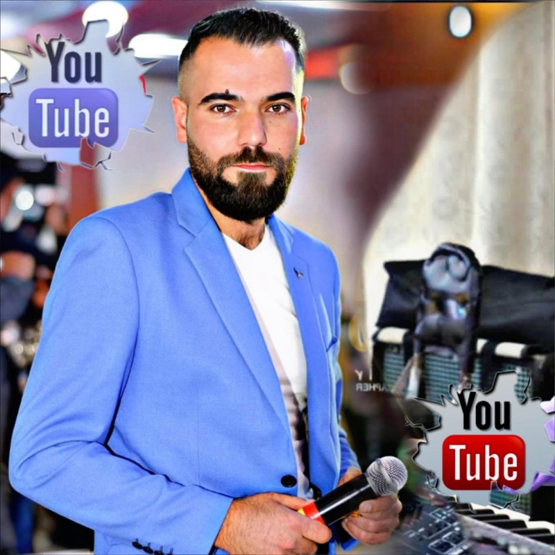 صلاح اكري _ اجمل اغاني اعراس عفرين الجديدة - القيصر فؤاد برازي - Ahmed ...