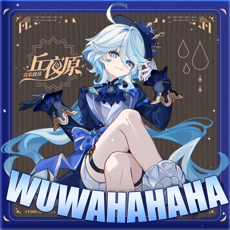 WUWAHAHAHA (English Version) - PeachyFranny: Song Lyrics, Music Videos ...