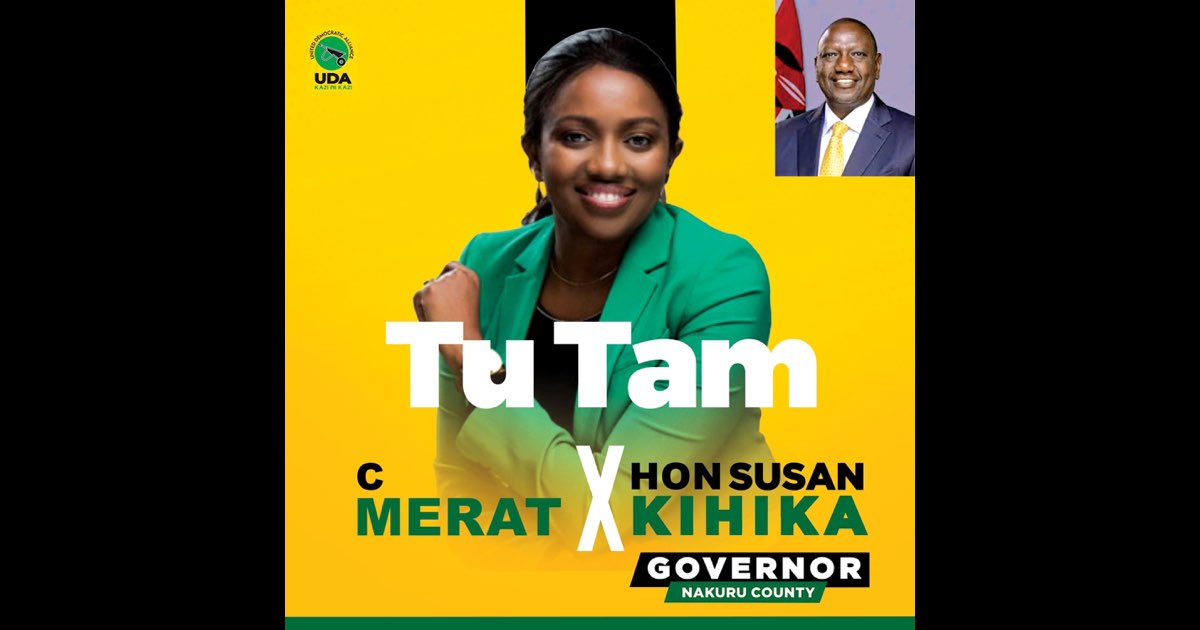 ‎Tu Tam (feat. Hon. Susan Kihika) - Single - Album by C Merat - Apple Music
