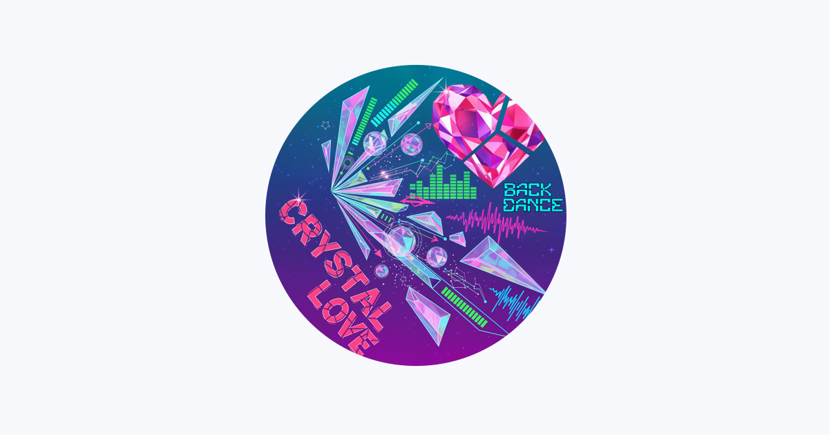 ‎Back Dance - Apple Music