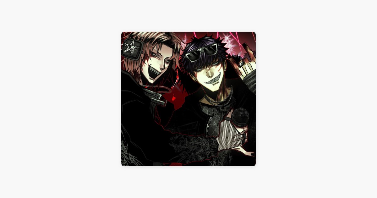 ‎SUPERSTAR! - Song by EPITXME, kets4eki & wasty - Apple Music