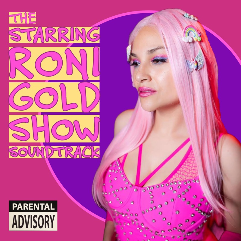 Rocket Money - Roni Gold: Song Lyrics, Music Videos & Concerts