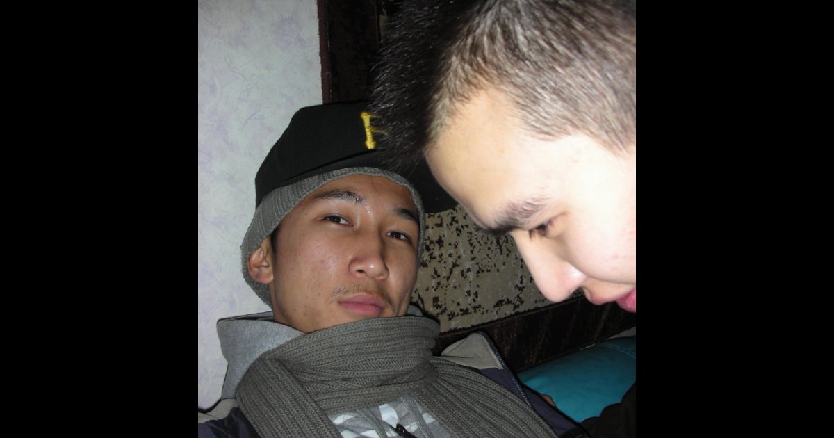 ‎Uor Huntei - Single - Album by Opozit - Apple Music