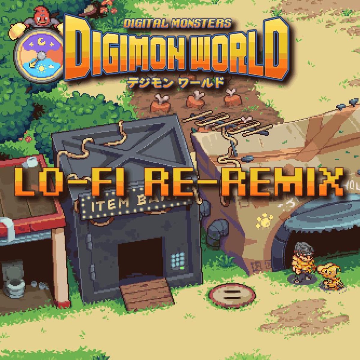 ‎Digimon World Lo-Fi Beats 2024 - Album by yoshi_UMR - Apple Music
