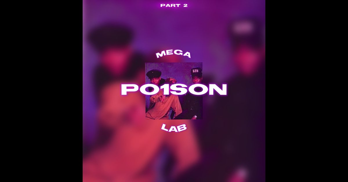 ‎Poison #jerseyclub (MEGALAB PT2) (feat. Fazobeats, Jiandro ...
