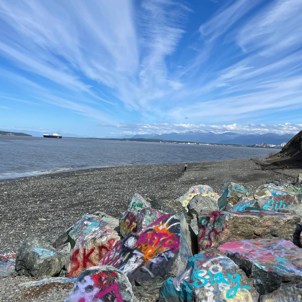 ‎Out on a Limb - Single - Album by Arch 85 - Apple Music