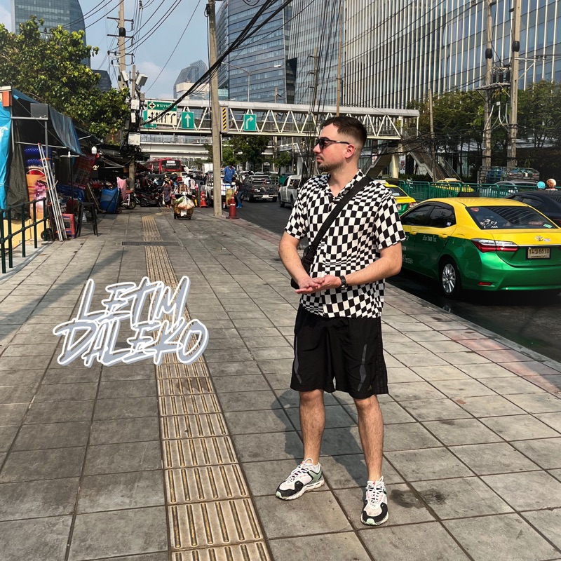 Letim Daleko - Pragoholik: Song Lyrics, Music Videos & Concerts