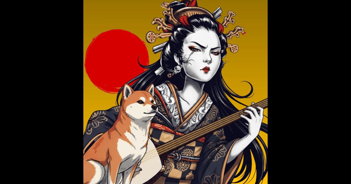 ‎Shamisen Metal Samurai Demon Slayer BGM, Vol. 55 - Album by Samurai ...