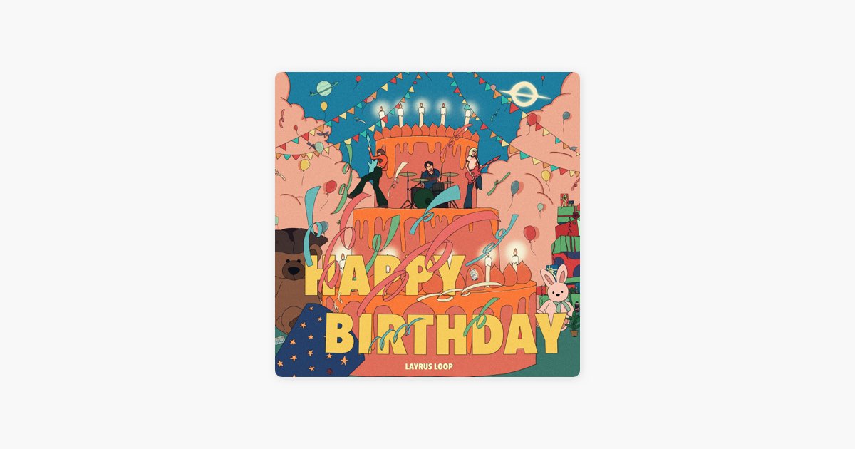 ‎魔法使いになりたくて - LAYRUS LOOPの曲 - Apple Music