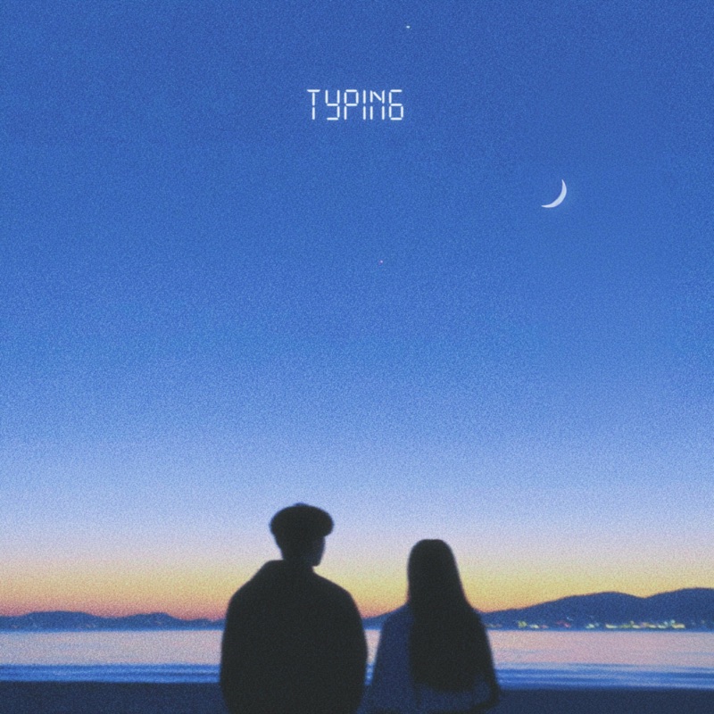 Typing - 樊宇镈(Coulson Fan): Song Lyrics, Music Videos & Concerts