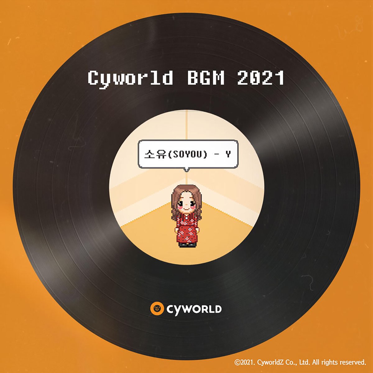 CYWORLD BGM 2021 - Single》- SoYou的专辑 - Apple Music