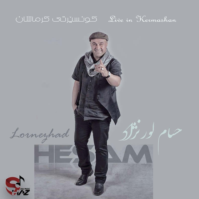 La dari Barzi Kalhorim - Hesam Lornezhad: Song Lyrics, Music Videos ...