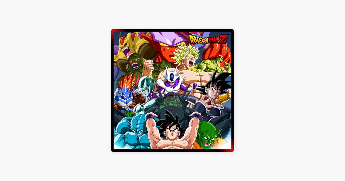 ‎The World's Strongest (Dragon Ball Z Battle Theme) [M922] - Animelmack ...