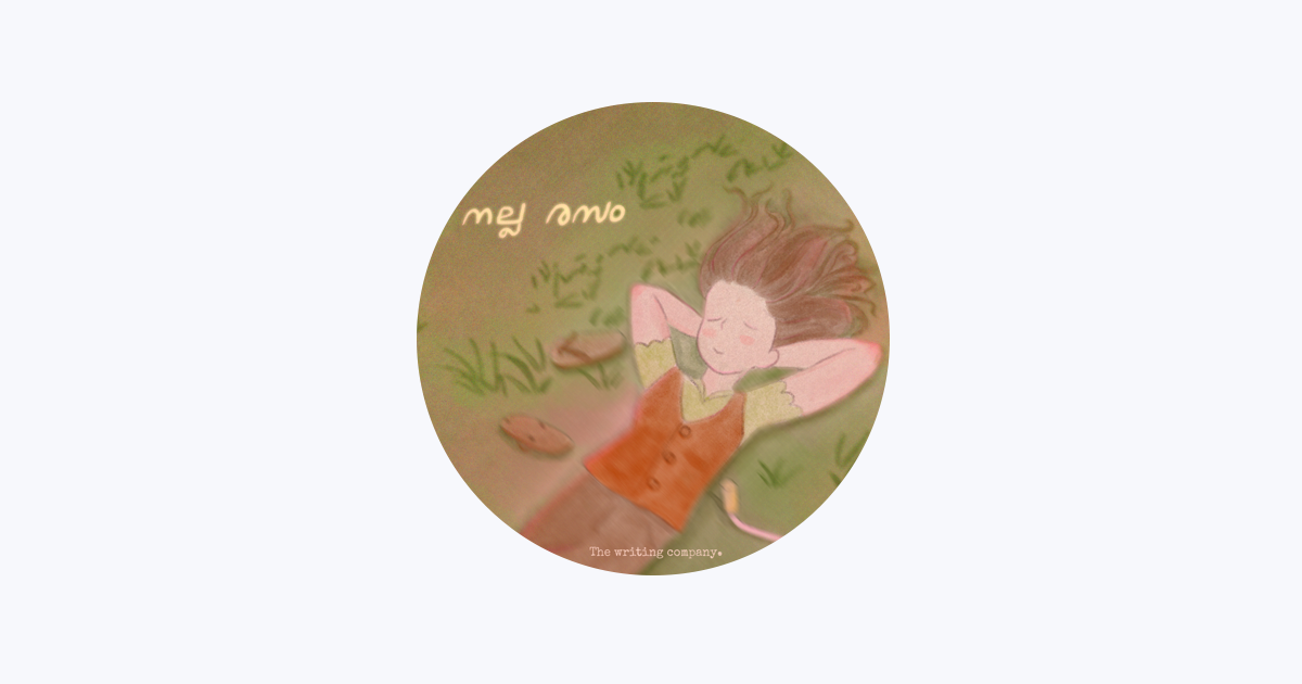 ‎Sithara Krishnakumar - Apple Music