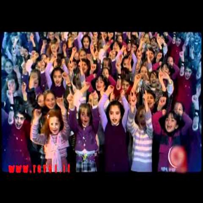 ديمة الأولى - Toyor Al Janah: Song Lyrics, Music Videos & Concerts