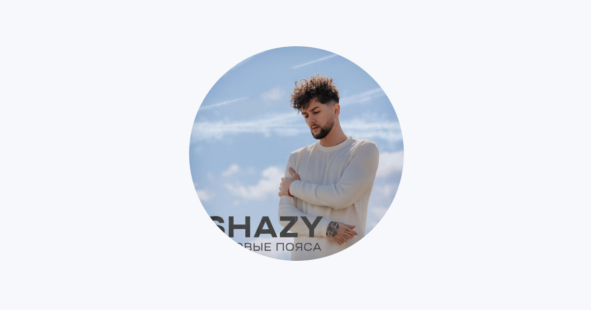 ‎SHAZY - Apple Music