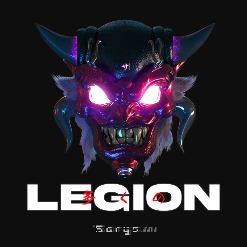 Black Panther - Sarys: Song Lyrics, Music Videos & Concerts