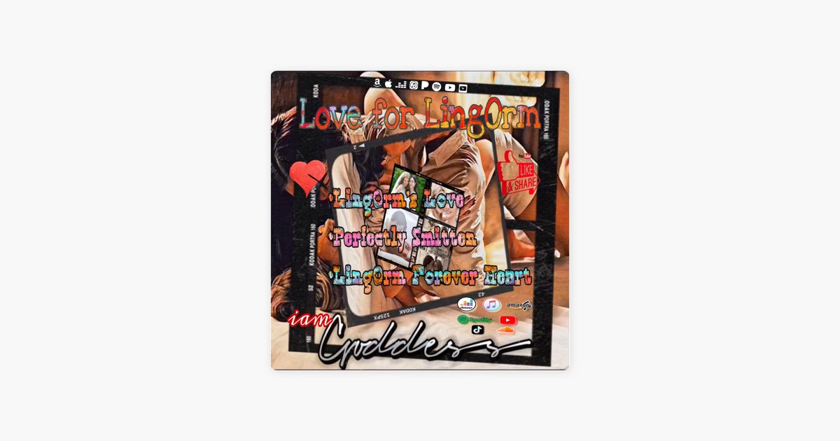 ‎Love for LingOrm - Single - Album by iamGoddess - Apple Music