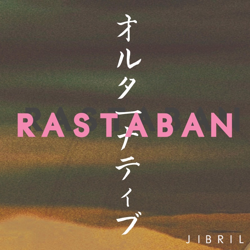 Rastaban - Jibril: Song Lyrics, Music Videos & Concerts