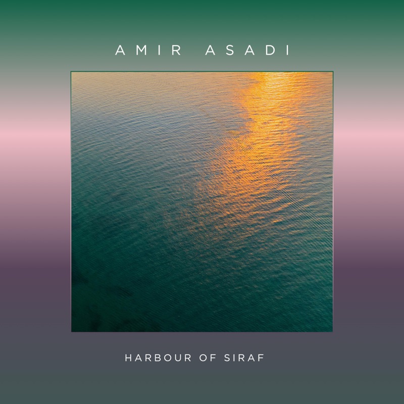 Nasori Castle - Amir Asadi: Song Lyrics, Music Videos & Concerts