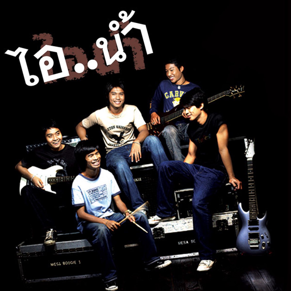 ‎I..Nam - Album by Inam - Apple Music