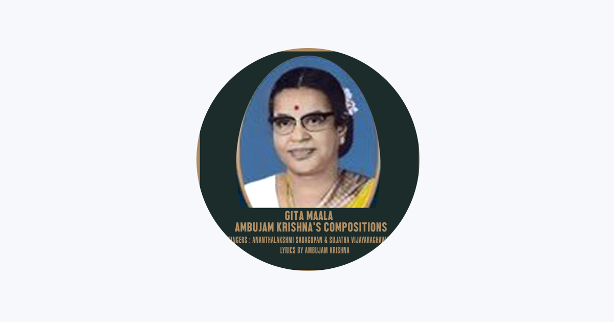 ‎Ananthalakshmi Sadagopan - Apple Music