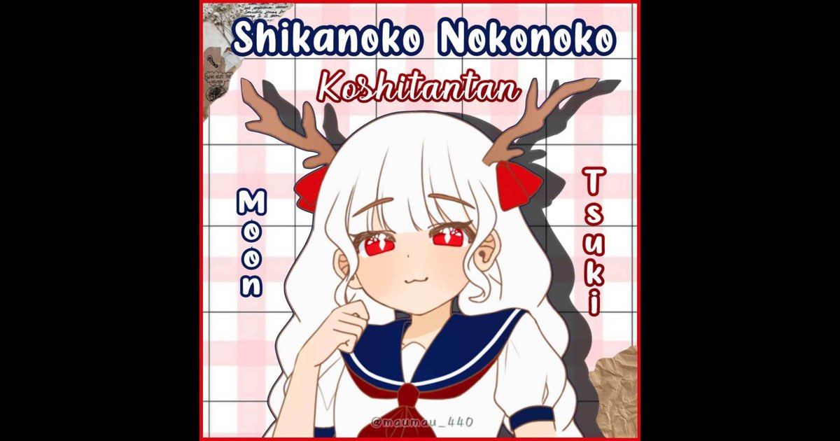 ‎Shikanoko Nokonoko Koshitantan (Shikairo Days) [Cover Español ...