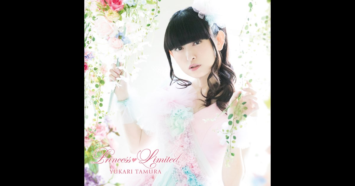 ‎Princess♡Limited - Album by Yukari Tamura - Apple Music