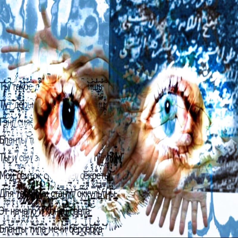 Armagedon - Saukay: Song Lyrics, Music Videos & Concerts