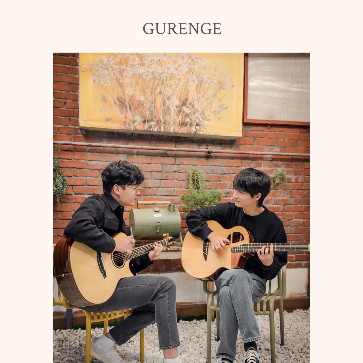 ‎Gurenge (From "Demon Slayer: Kimetsu no Yaiba") [Acoustic Version] - Single - Album by Sungha ...