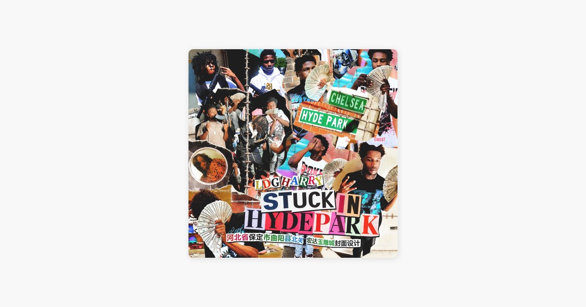 ‎STUCK IN HYDEPARK - EP - Album by LDG Harry - Apple Music