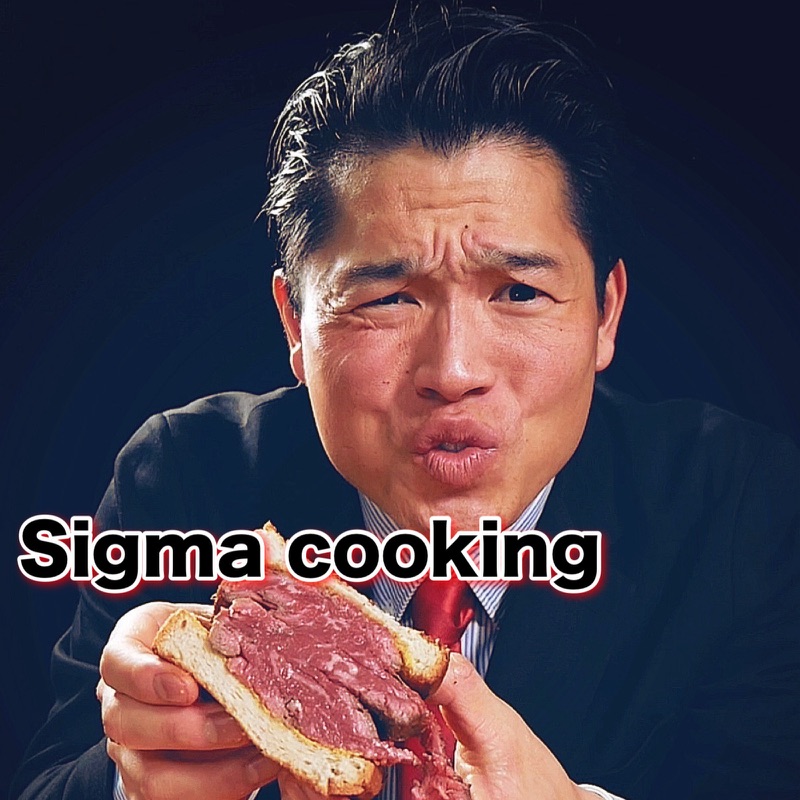 Sigma cooking - Bayashi: Song Lyrics, Music Videos & Concerts