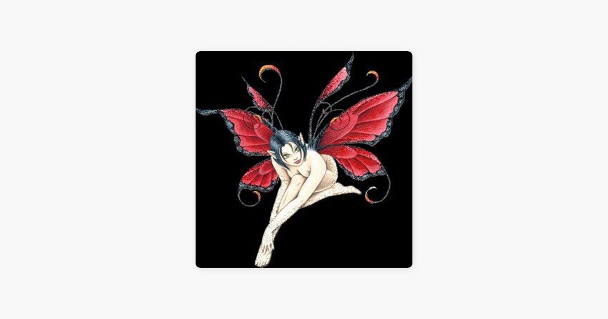 ‎Set In Stone - Song by slayr - Apple Music