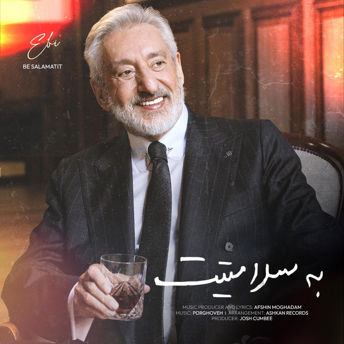 ‎Be Salamatit - Single - Album by Ebi - Apple Music