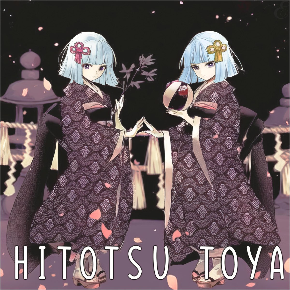 ‎Hitotsu Toya - From "Demon Slayer" (Epic Orchestral Arrangement ...