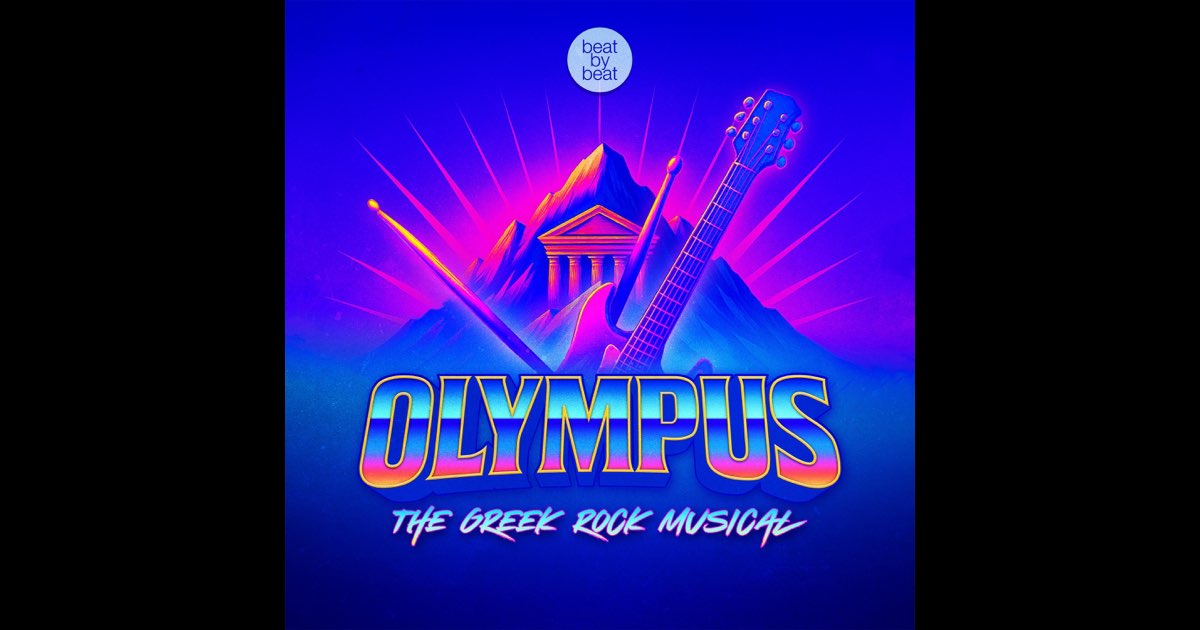 â žolympus The Greek Rock Musical Album By Beat By Beat Press Apple