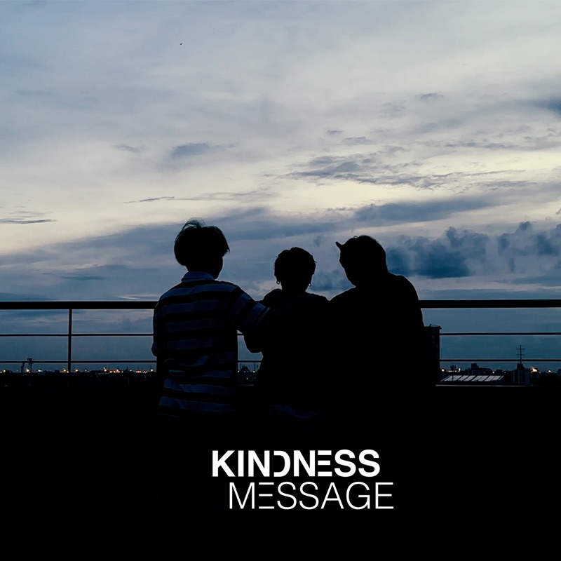 ให้ฉันปลอบเธอ (Kindness) - Kindness Message: Song Lyrics, Music Videos ...