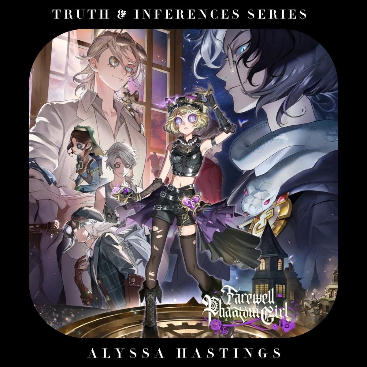 ‎No Regrets (Truth & Inferences) (From "Identity V - Farewell, Phantom Girl") [Music Video ...