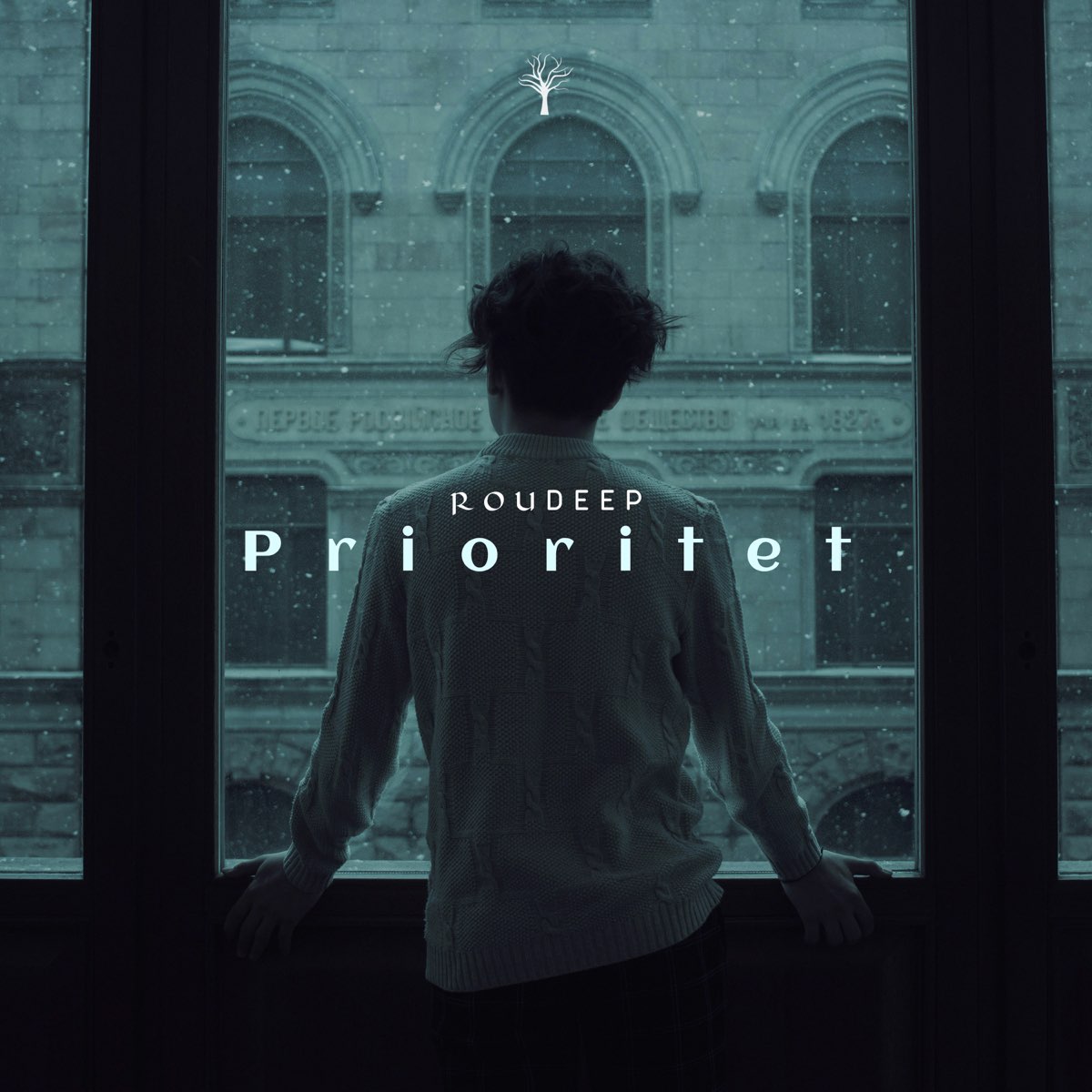 ‎Prioritet - Single - Album by Roudeep - Apple Music