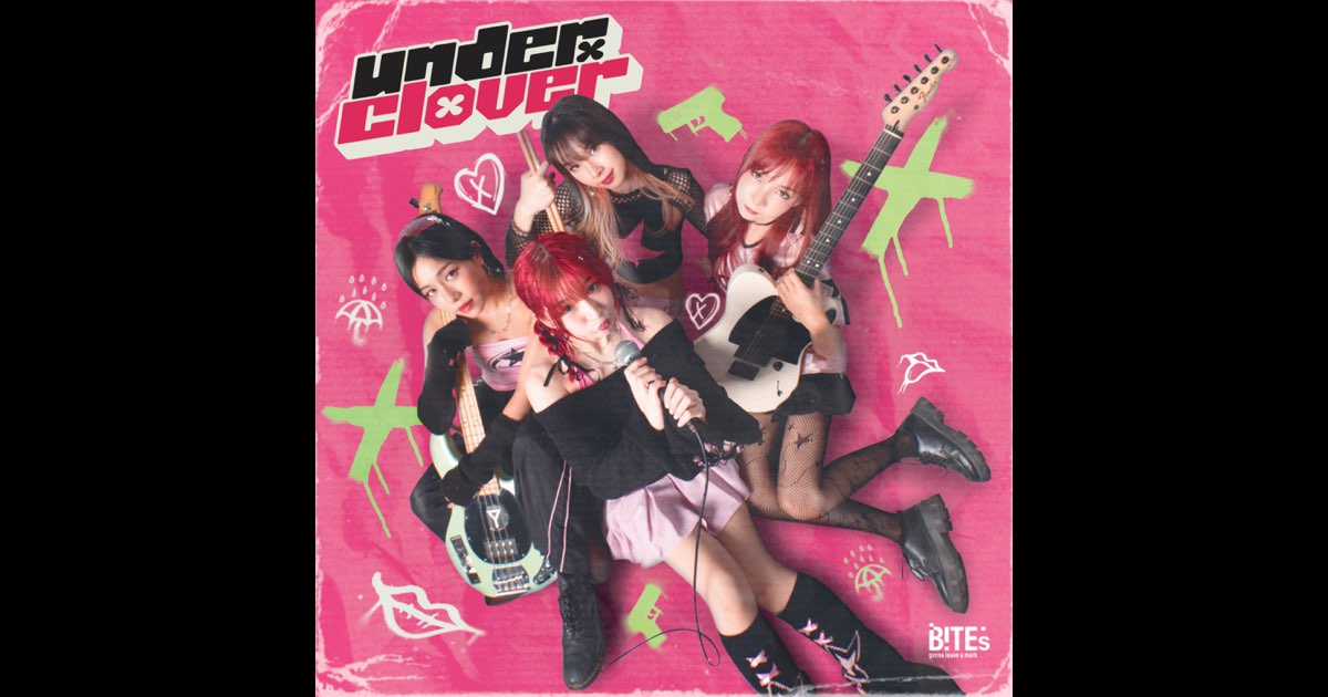 ‎underclover - EP - Album by underclover - Apple Music