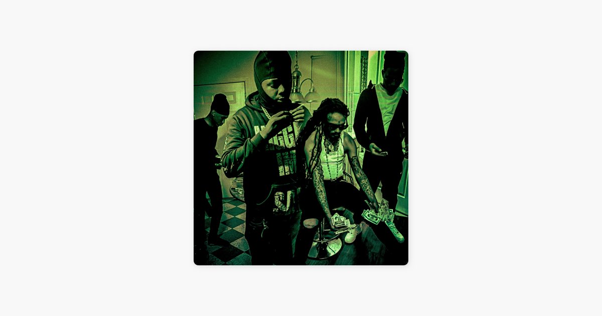 ‎Spin the Whole City (feat. Tall Drizzy, DBG Tall & DBG Mike) - Song by ...