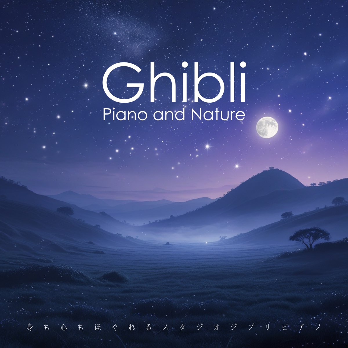 ‎Ghibli Piano and Nature Sounds - Studio Ghibli Piano Covers for ...