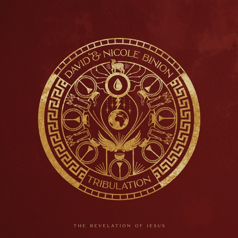 The Ones (feat. Maranda Curtis) [Live] - David & Nicole Binion: Song ...