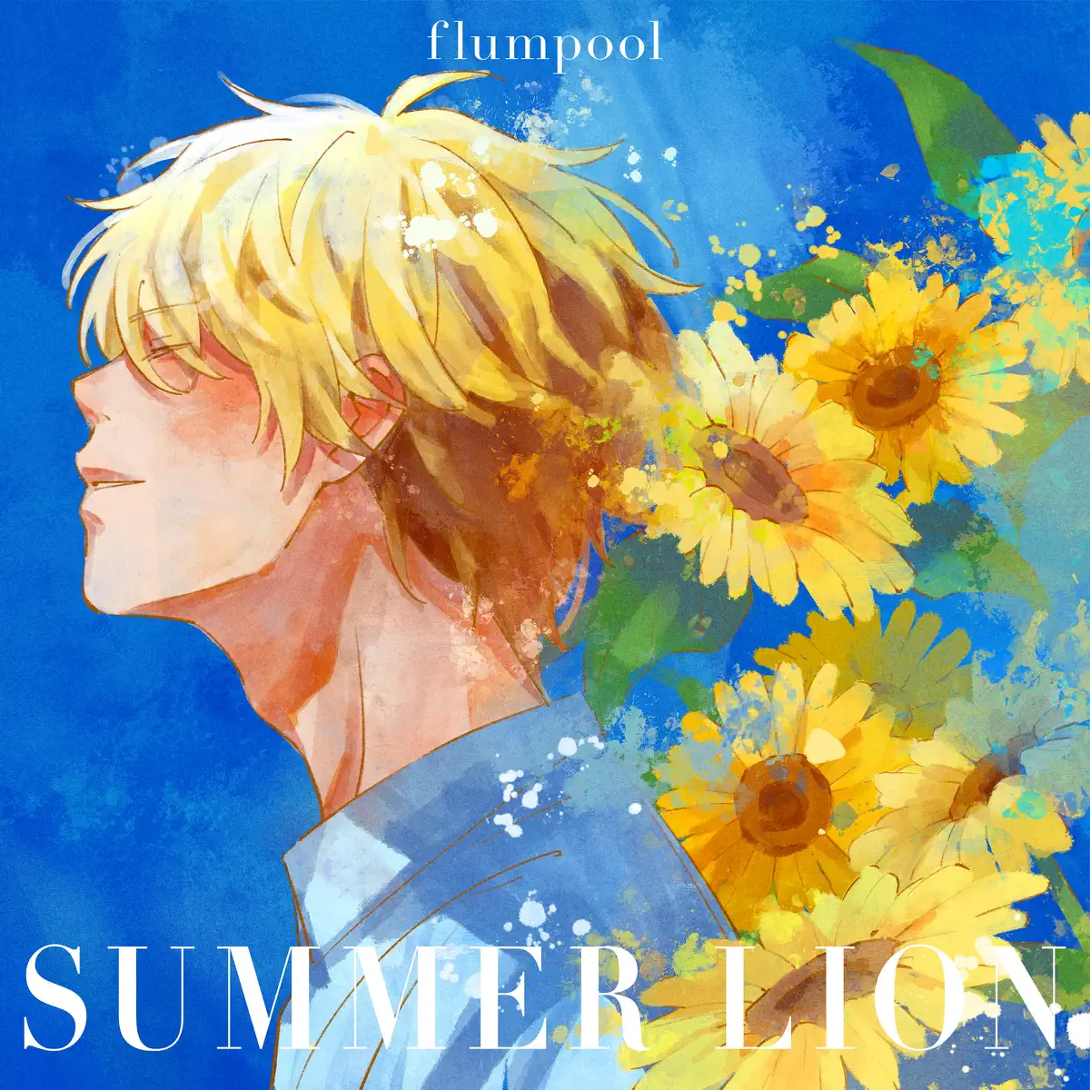 flumpool – Summer Lion – Single (2024) [iTunes Plus AAC M4A]-新房子