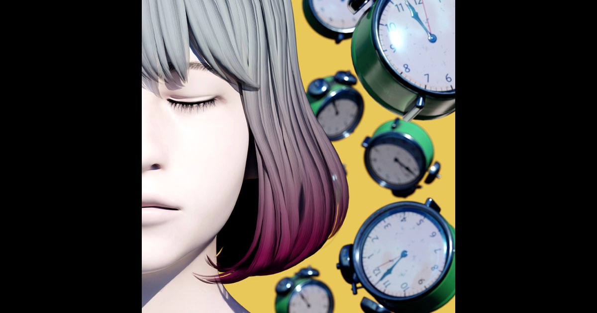 ‎Ushirojikan - Single - Album by yuri - Apple Music