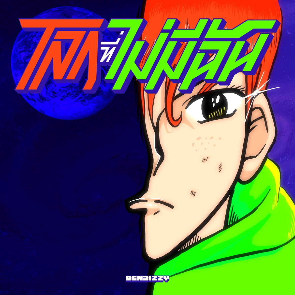 ‎โลกที่ไม่มีฉัน - Single - Album by Ben Bizzy - Apple Music