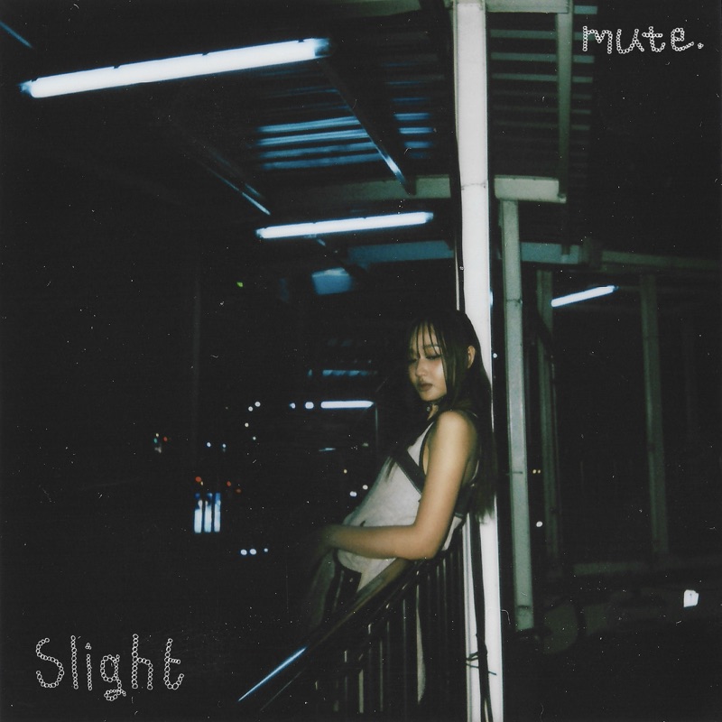 ไฟริมทาง (slight) - mute.: Song Lyrics, Music Videos & Concerts