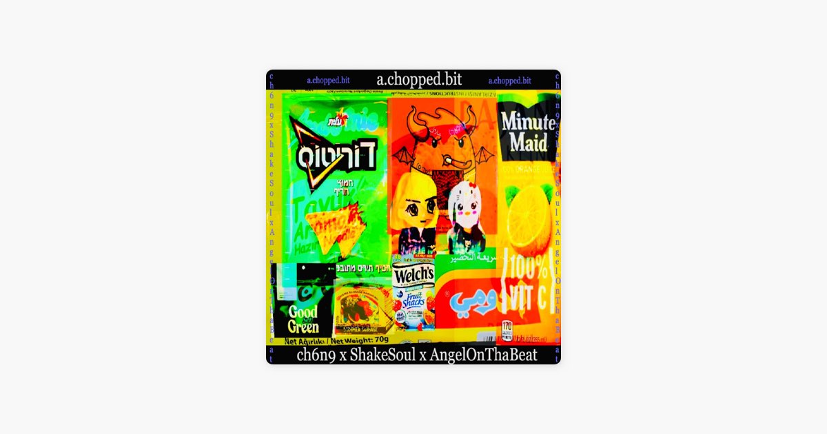 ‎huh (feat. ch6n9, big chungus & Hopeless BrokeBoi) - Song by ShakeSoul ...