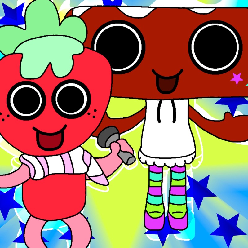 Sprout x Cosmo Song - Ulpu: Song Lyrics, Music Videos & Concerts